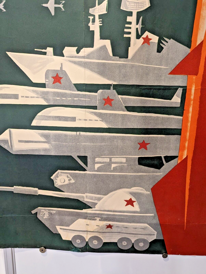 1970 Soviet Army Propaganda POSTER - always on guard for peace! - 36 ...
