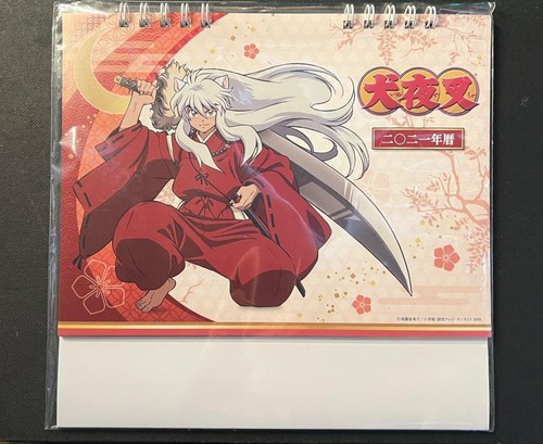 INUYASHA CALENDAR 2021 | eBay