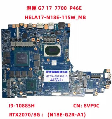 1pc Genuine Dell G7 7700 7500 7790 Main Circuit Board HELA17-N18E-115W ...