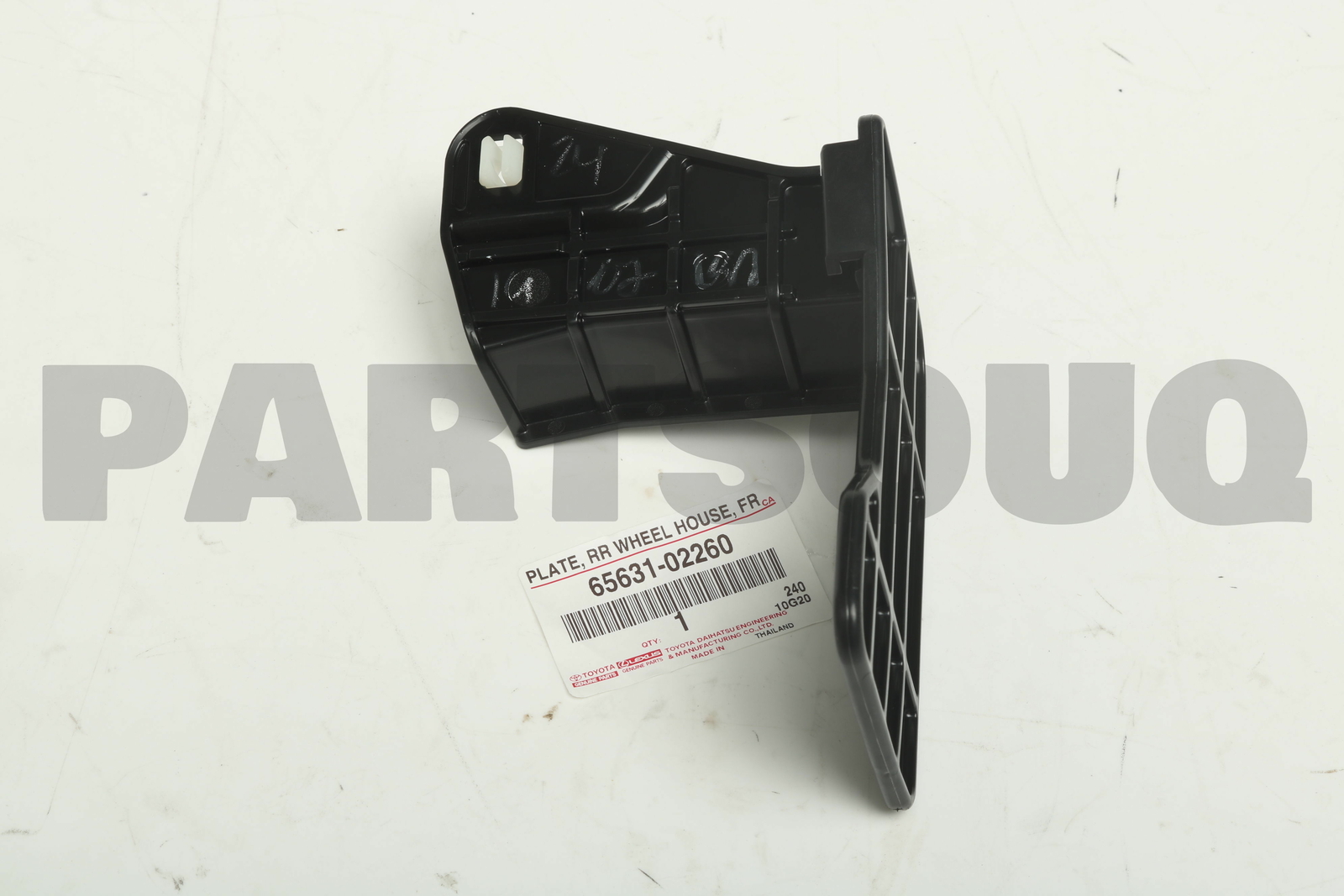 6563102260 Genuine Toyota PLATE, REAR WHEEL HOUSE, FRONT RH 65631-02260 ...