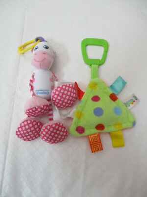 Infant Toy Lot of 2 Rattle Car Seat Toy Triangle Taggie Garanimal ...
