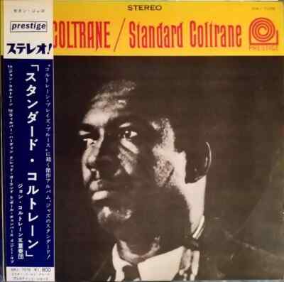 John Coltrane Standard Coltrane JAPAN Prestige Vinyl LP | eBay