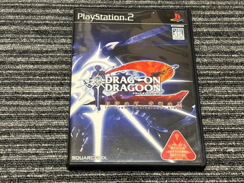 PlayStation 2 Drag Dragon 2 Seal Crims Immoral Black Playstation 2 PS2 ...