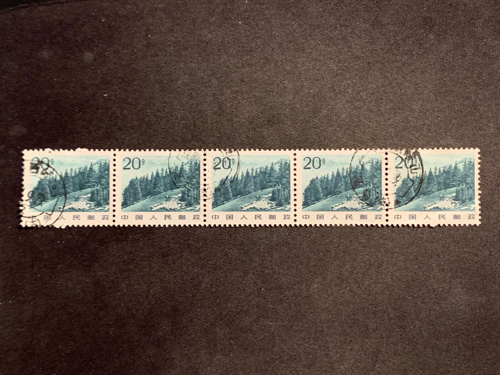 REPUBLIC OF CHINA PRC 1981-1983 LANDSCAPES 20F BLUISH GREEN - USED ...
