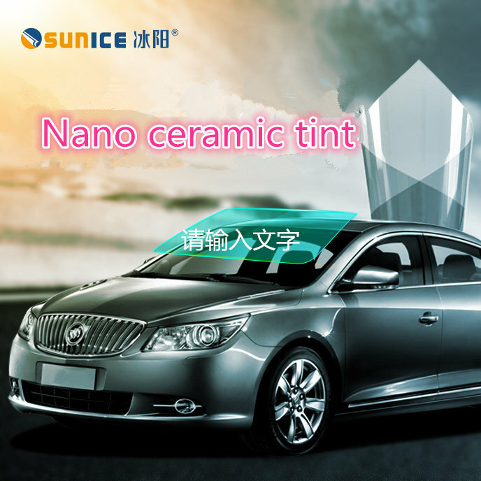 75%VLT Light Blue Car Tint Window Film Solar Tint 99% UV Proof Nano ...