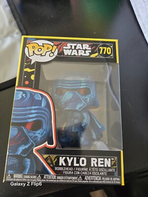 Funko Pop! Star Wars: Episode 7 Kylo Ren (Retro) Funko Pop! Vinyl ...