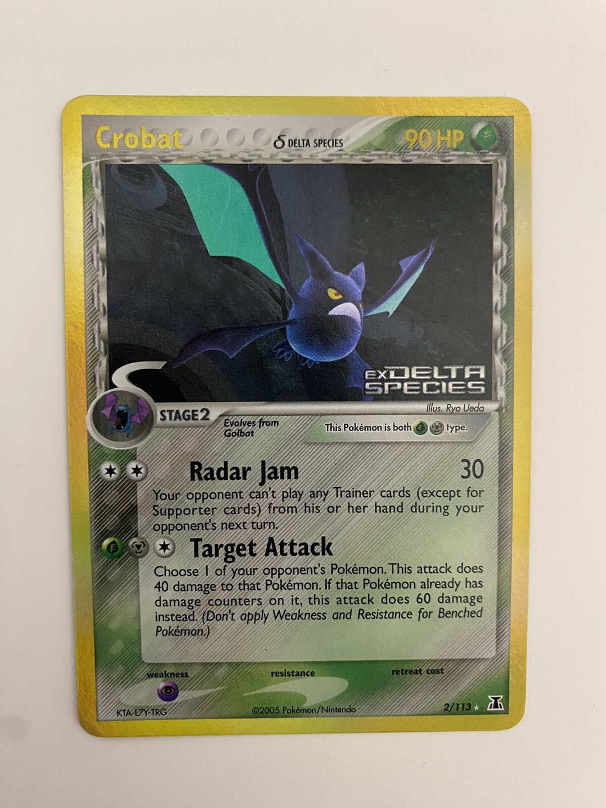 Crobat 2/113 EX Delta Species Reverse Holo Pokemon Card | eBay