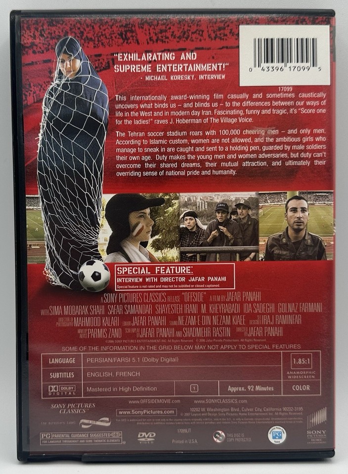 Offside DVD Widescreen Sima Mobarak Shai Safar Samandar Ida Sadeghi 2007 | eBay