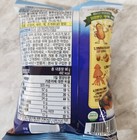 Korean Popular Delicious Snack ORION OJingO TTangKong 98g x 2Pack | eBay