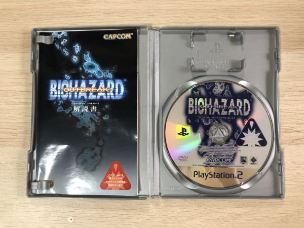 Junk PS2 Resident Evil Outbreak Disc JAPAN | eBay