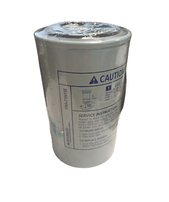Fuel filter Hyundai 11NA-71041 | eBay