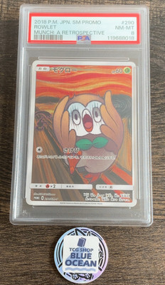 PSA 8 Rowlet Scream Promo 290/SM-P Munch Japanese Pokemon Card Rare | eBay