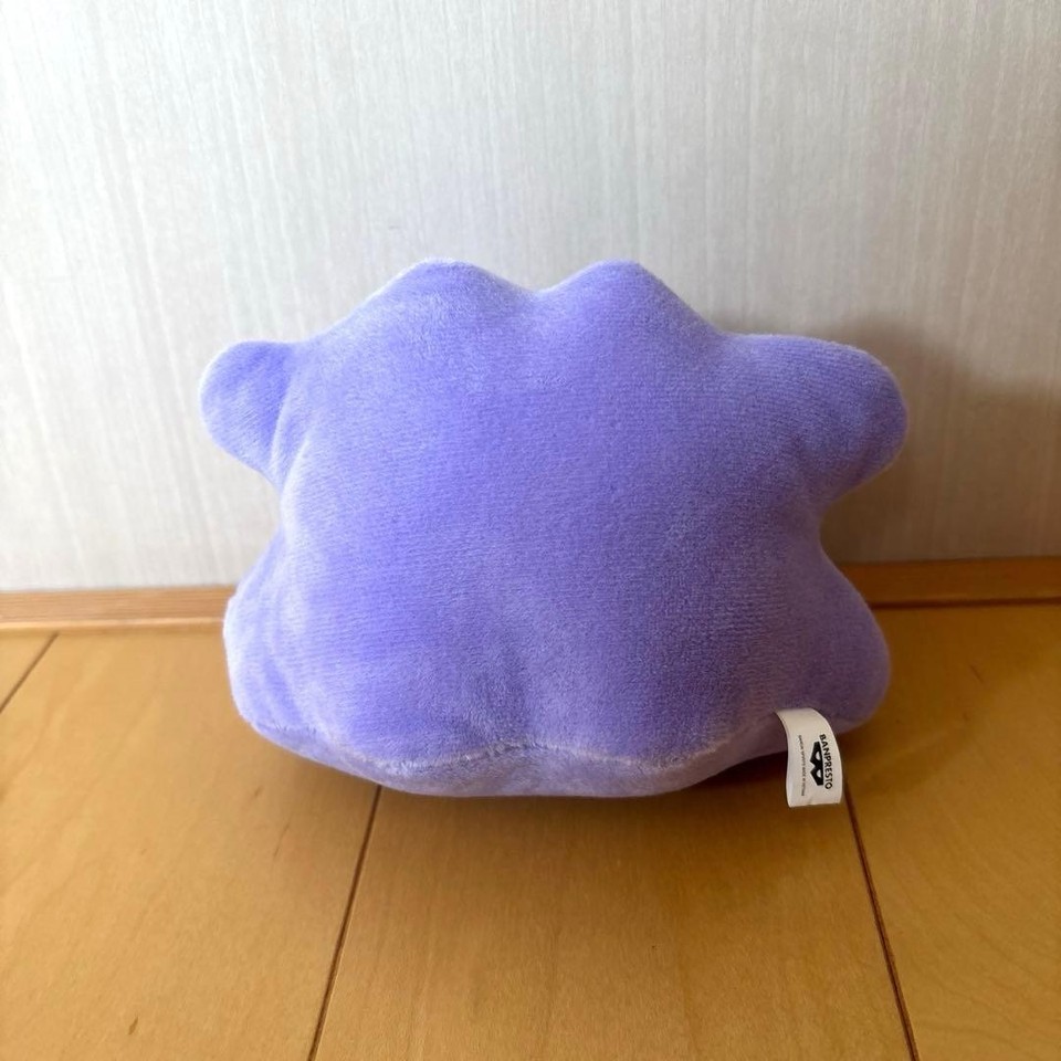 Ditto Plush Stuffed Toy | eBay UK