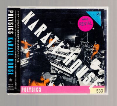 KARATE HOUSE[CD]POLYSICS[with OBI] 4582117986966| eBay