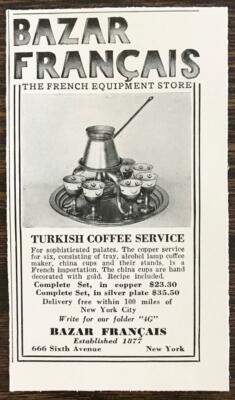 1940 Bazar Francais French Equipt Store NYC PRINT AD Turkish Coffee ...