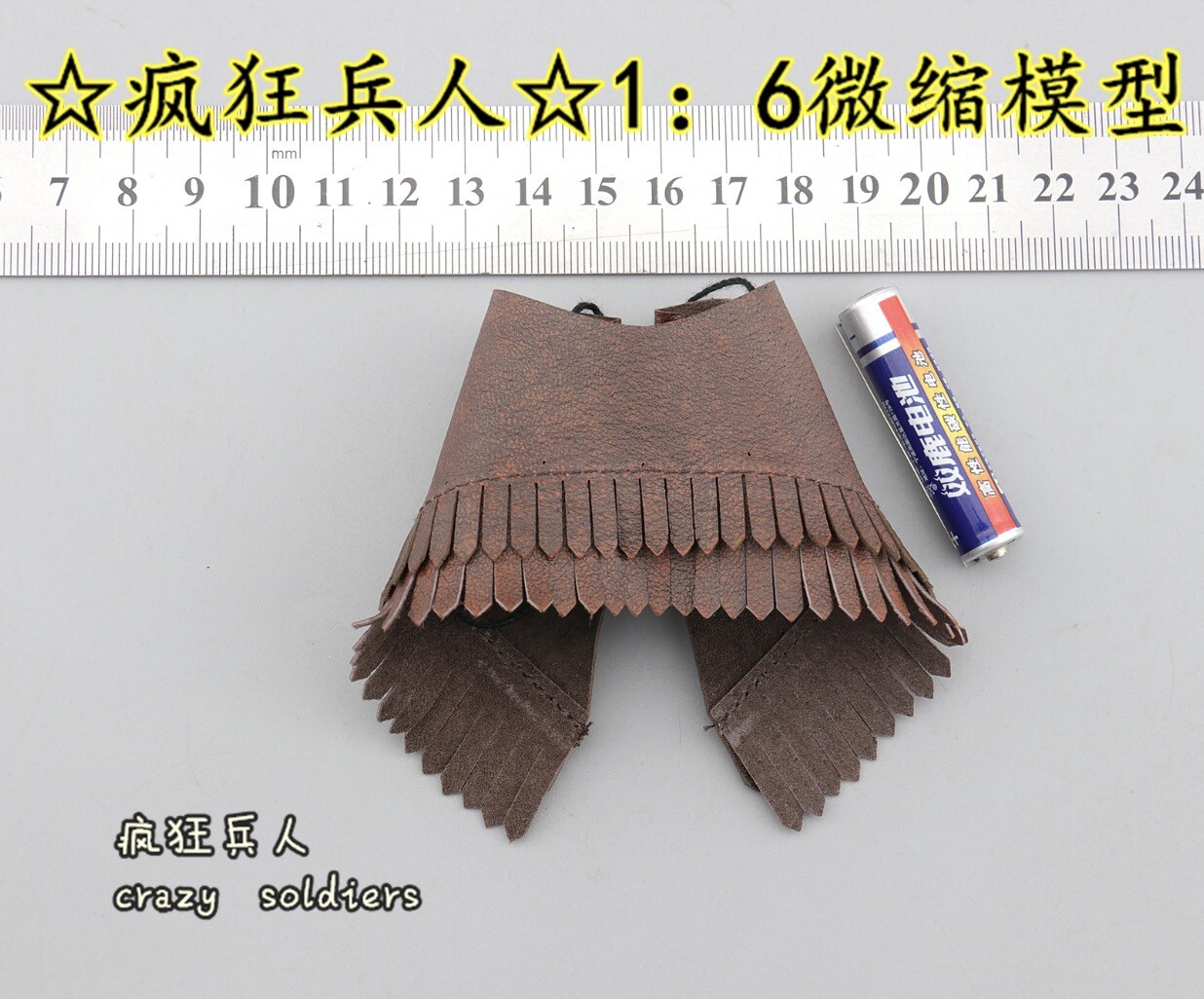 Leather Skirt for TBLeague PL2020-172 Royal Defender 1/6 Scale Action ...