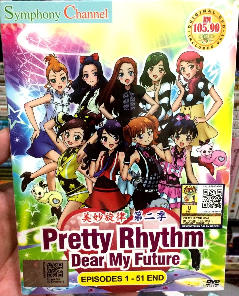 Pretty Rhythm (Season 1-3: VOL.1 - 153 End) ~ All Region ~ Brand New ...