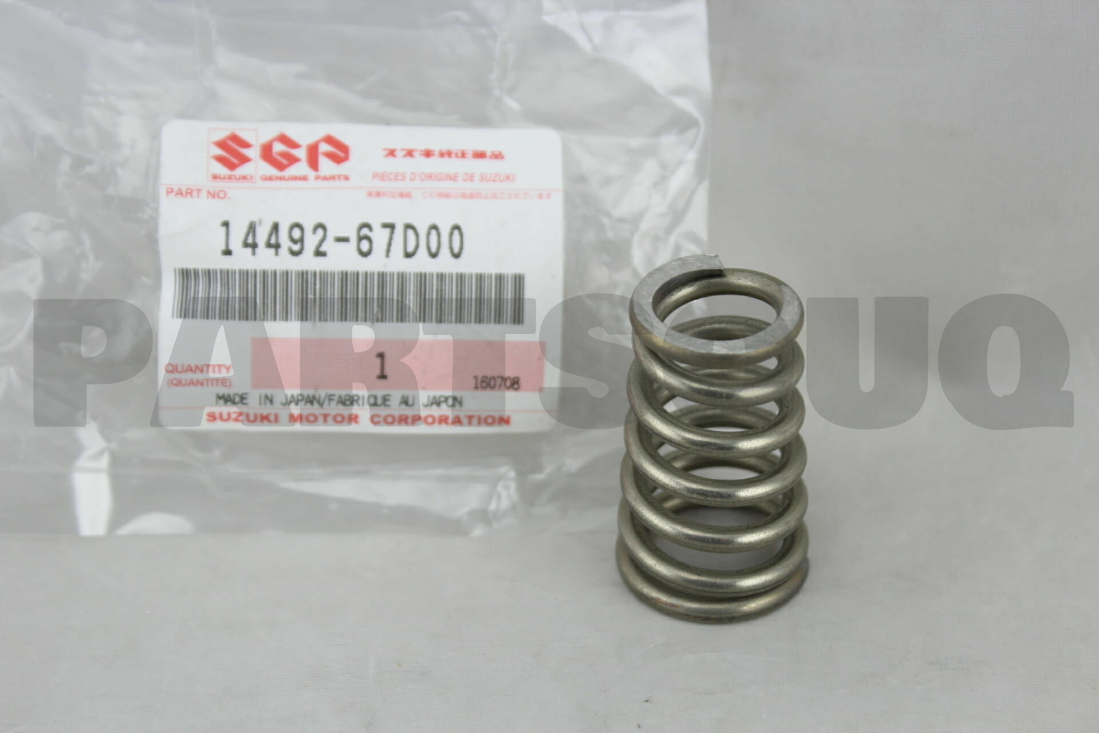 1449267D00 Genuine Suzuki SPRING 14492-67D00 | eBay