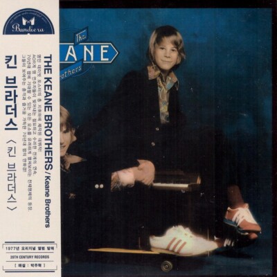 (CD) Keane Brothers - The Keane Brothers (Remastered) (LP Miniature) | eBay