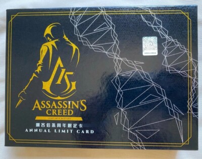 Assassin's Creed Trading Cards Booster Box | eBay