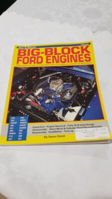 Ford Book How to Rebuild Big-Block Ford Engines Paperback by Steve ...