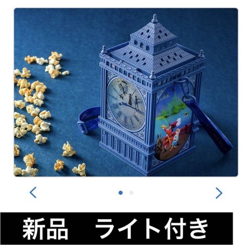Tokyo Disney Resort Fantasy Springs Peter Pan Popcorn Bucket Figure TDS ...