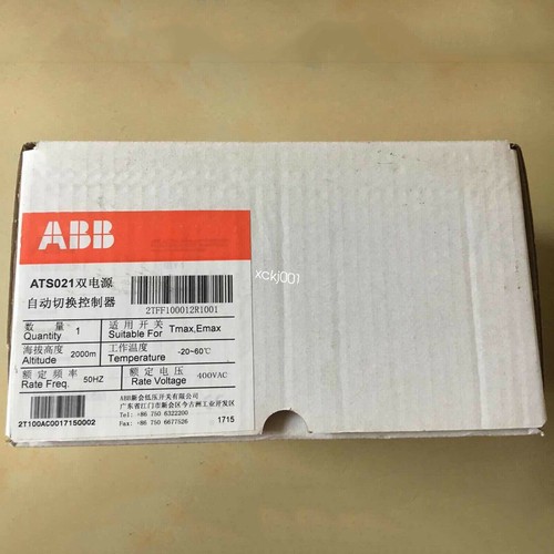 1Pc New in box ABB dual power intelligent controller ATS021 fedex or ...