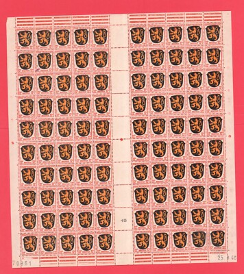 Germany 1945 French Zone, Palatinate, 12pf, Sc #4N6. NEW. MNH. OG. ST10 ...