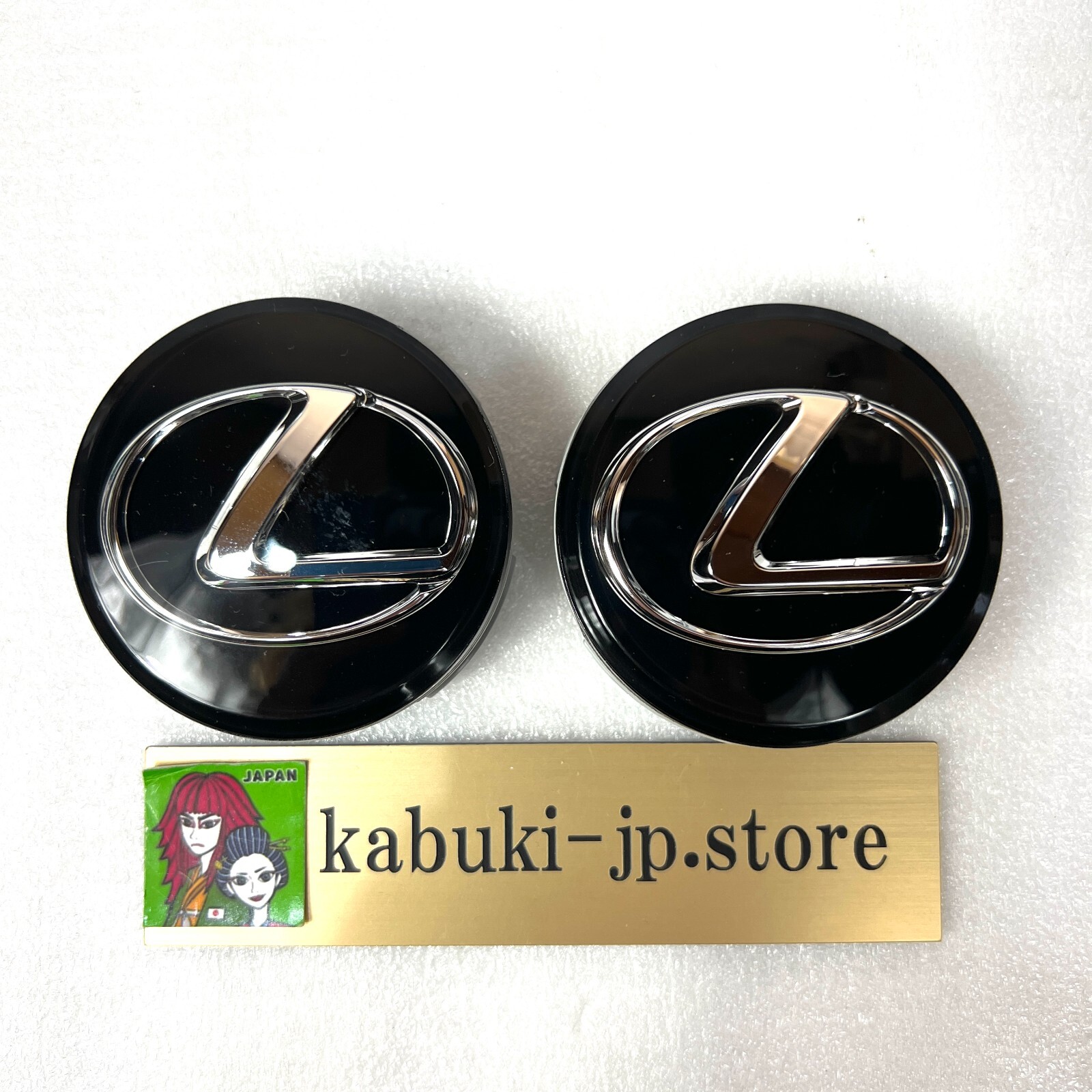 TOYOTA LEXUS Genuine 42603-53110 2~4 Pcs Set IS-F LS GS IS RX Center ...