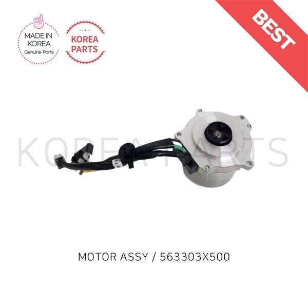 GENUINE Motor ASSY for Hyundai Kia 563303X500 | eBay