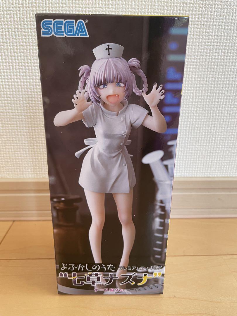 Nazuna Nanakusa Premium Figure Nurse Ver. SEGA Call Of The Night NEW | eBay