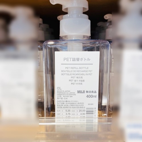 MUJI PET Bottle 400ML 4550002867928 | eBay