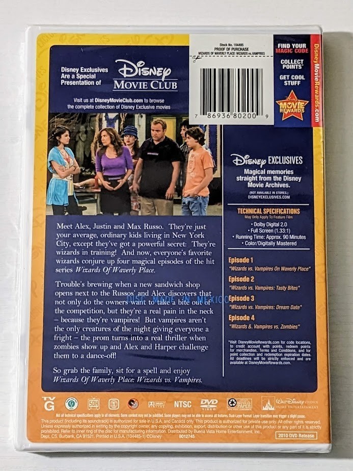 Wizards of Waverly Place: Wizards Vs Vampires (DVD, DMC Exclusive ...