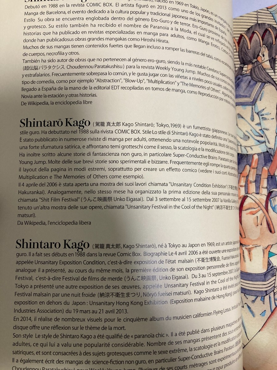 James Peace Wikipdia A Enciclopdia Livre