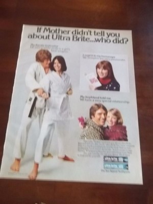1973 VINTAGE PRINT AD for "ULTRA BRITE" TOOTHPASTE GIRL WITH KARATE ...