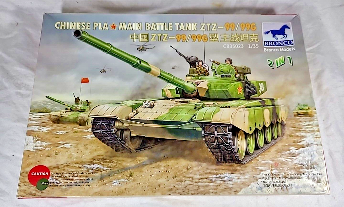 Bronco 1/35 Scale Chinese PLA Main Battle Tank ZTZ-99/99G SHIPS FAST ...