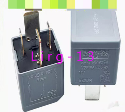 2pcs new 5M5T14B192EA 12V relay 4 pin 70A | eBay