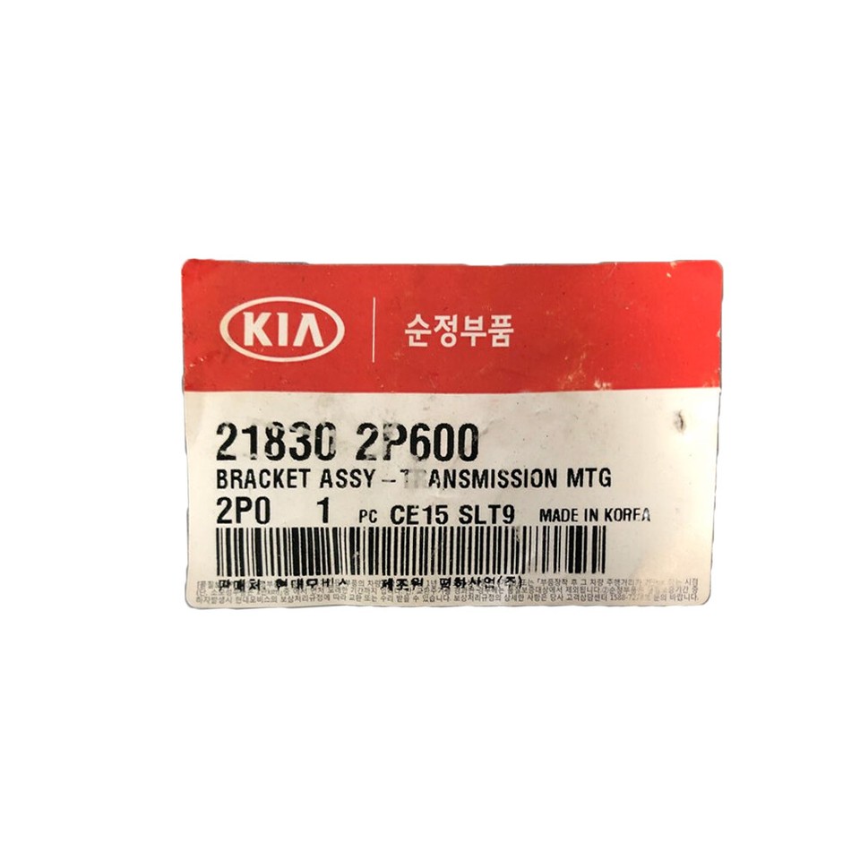 2010-2013 for Hyundai Santa Fe/ Kia Sorento 2.4L 3.5L 21830-2P600 Trans ...