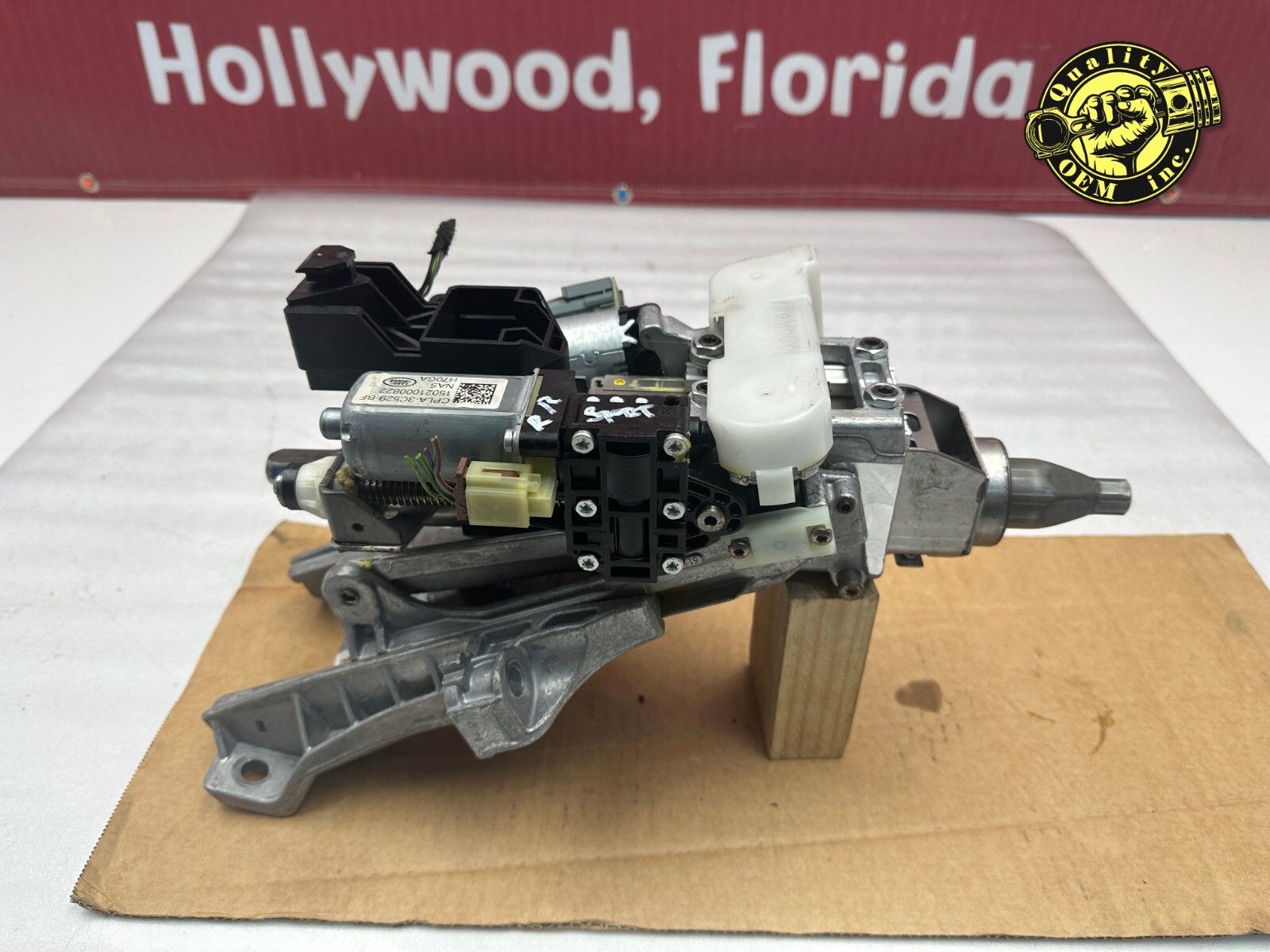 2014-2016 LAND RANGE ROVER SPORT - POWER STEERING COLUMN W/ MOTOR ...