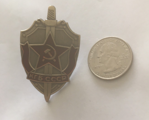 SOVIET Russian KGB of USSR CCCP BADGE PIN LARGE HEAVY 2 inches ...