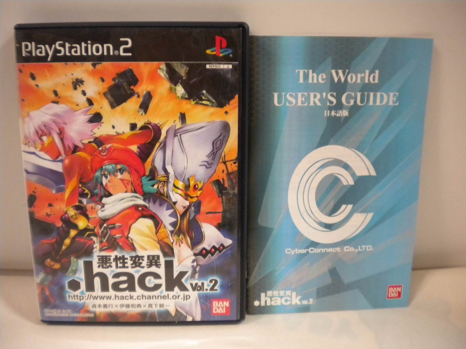 PlayStation2 -- .hack(Dot hack) Akusei Hen'i vol.2 -- PS2. JAPAN GAME ...