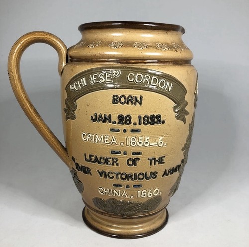 Antique Royal Doulton Lambeth Crimean Chinese War Commemorative Jug ...