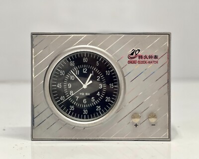Clocks - Marine Quartz Chronometer