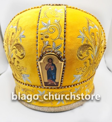 Yellow Velvet Priest Bishop Mitre Orthodox Church Clerics Hat | eBay