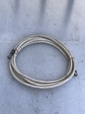 Raymarine Digital Radar Extension Cable - 5m - A55080D - FREE P&P | eBay