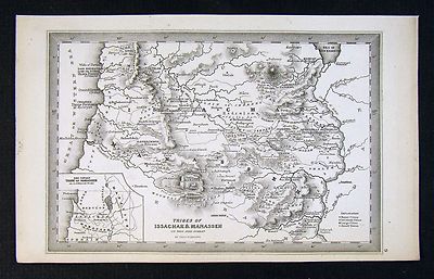 Pre-1900 - Israel Old Testament