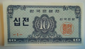 BGR Collectibles | eBay Stores