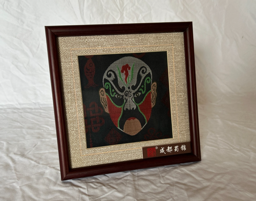 Beijing Opera Mask Vintage Framed Shu Jin Chengdu Shu Brocade Silk ...