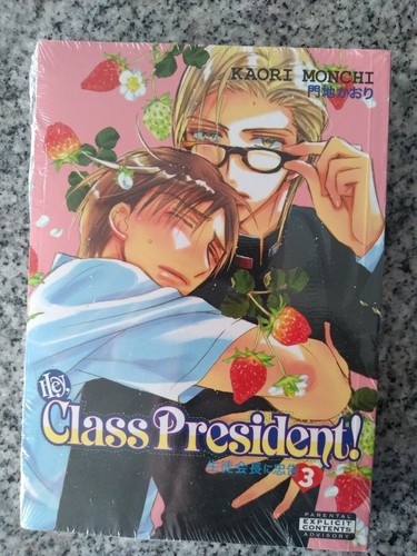 Hey, Class President! Vol 3 by Kaori Monchi, Yaoi Manga, New Sealed! | eBay