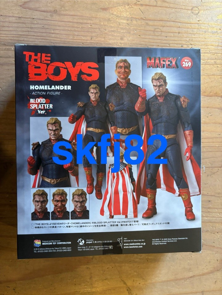 MEDICOM TOY MAFEX No.269 HOMELANDER BLOOD SPLATTER Ver. THE BOYS Figure ...